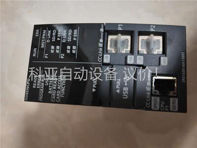 Mitsubishi/三菱R08ENCPU功能完好，成色(议价)