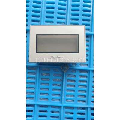 普罗菲斯触摸屏GP4105G1D原装拆机，功能包好，图，（议价）