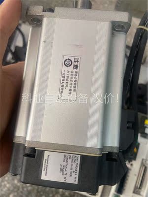 MCDKT3520E(议价)