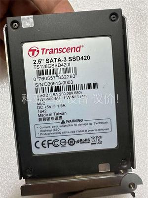 SATA-3 SSD420机器人配件，128GB(议价)