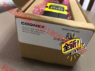 康耐视读码器        DM152Q-0540-P