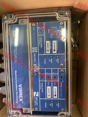 全新德国进口普卢福PRUFTECHNIK振动变送器模块 VI