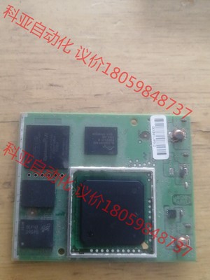 阿尔特拉EP2C8F256C6N 芯片