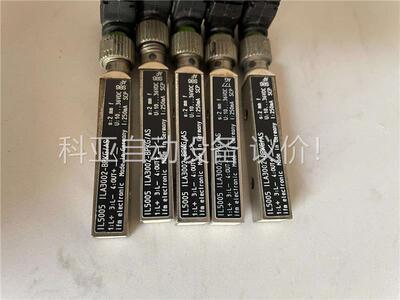 易福门 IL5005 ILA3002-BPKG/AS几个，(议价)