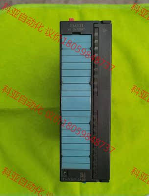拆机闲置 西门子PLC，SM331