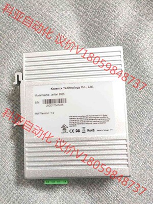 全新无包装  科洛理思korenix JetNet2005工