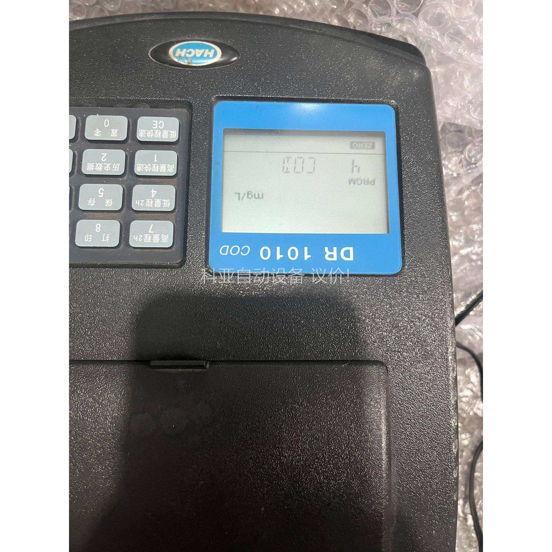 HACH 哈希 DR1010 实验室测定仪 ，拆机包功能，拍（议价）_虎窝淘