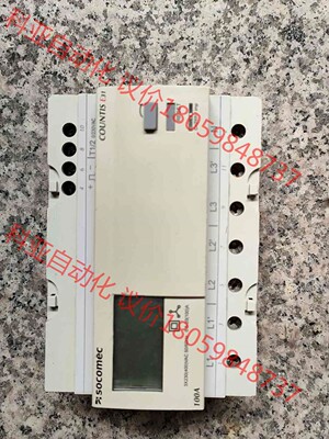 SOCOMEC COUNTIS数字式E31电能表ROHS，正