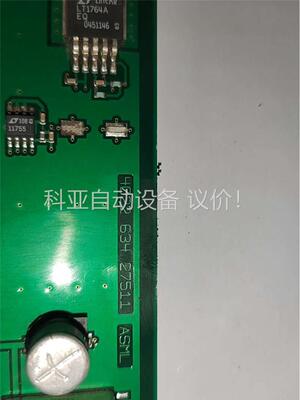 ASML 4022.634.27501 硬件机器人口 PC(议价)
