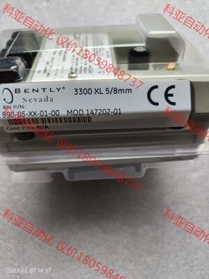 本特利990-05-XX-01-00 MOD:147202-