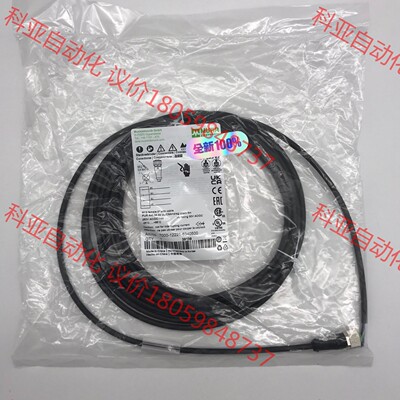 MURR7000-12221-6340500德国穆尔7000