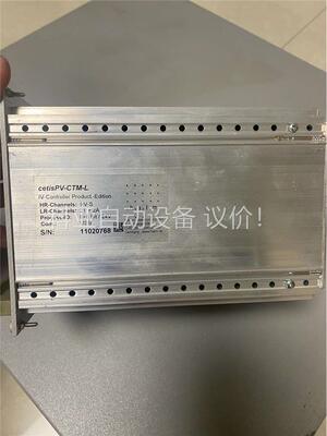 halm，原装拆机件，PV-CTM-L，无拆无修，功能完好，(议价)