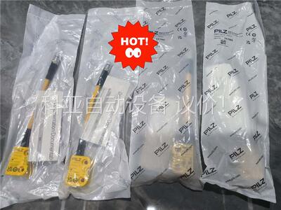 541053 541059 541060 541061 5(议价)