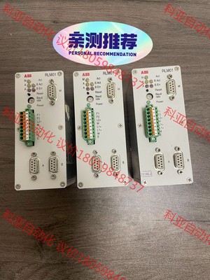 RLM01,原装ABB二手模块，功能完好，成色好。