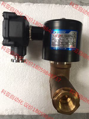 京宾 KEIHIN VLD3-2040-15AUKIP4J-