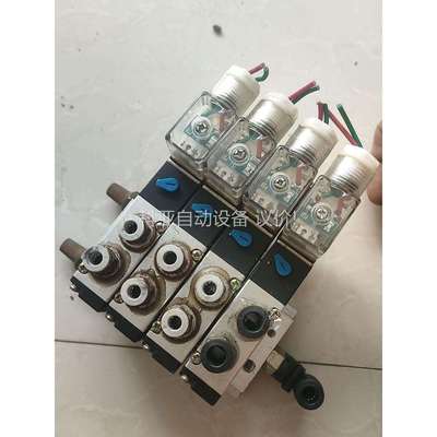 电磁阀，拆机电磁阀。一组四个。4V210-08.24V四瓦实（议价）