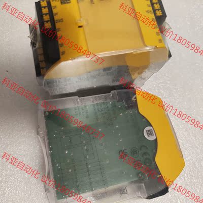 Pilz皮尔兹 772101 安全继电器 全新原装未拆封