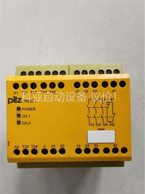 pilz 775650 皮尔磁安全模块 PNOZ 1 2(议价)