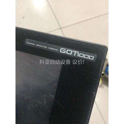 三菱触摸屏半成品，GOT1000，AA104VC14，图（议价）