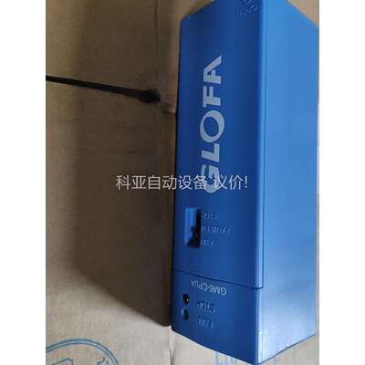 GLOFA，CPU，GM6-CPUA（议价）