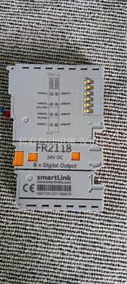 SmartLink 华太模块 FR8200 FR111(议价)