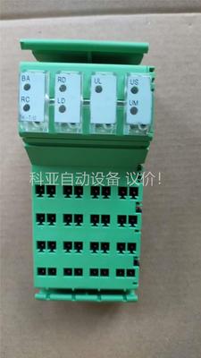 菲尼克斯IBS IL 24 BK-T/U 0N24420(议价)