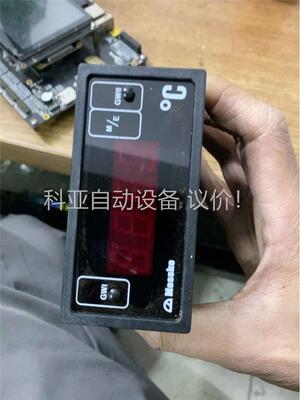 德国Messko成色八成新、包好包真正常。(议价)