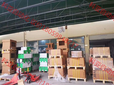 ATS480D47Y 4900