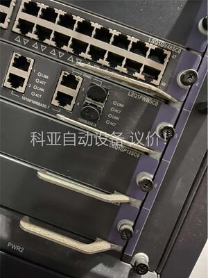 H3C LSQ1GP12SC0 LSQM1GP12SC0 S(议价)