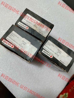 SPERRE  空压机 轴瓦 Bearing shell U