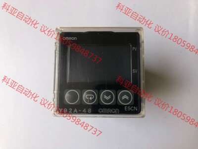 欧姆龙温控器E5CN-Q2HBT温控仪，拆机现货实拍，感兴趣