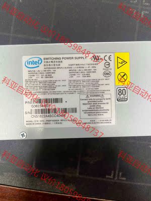 原装拆机intel/英特尔 1600W 服务器电源 PSSF