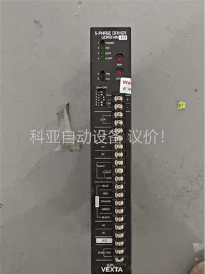 VEXTA UDK5114N-A13(议价)