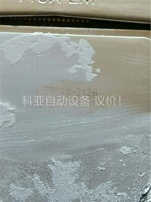 IMBA-H610-R10 工控机主板三件套CPUi3-21(议价)