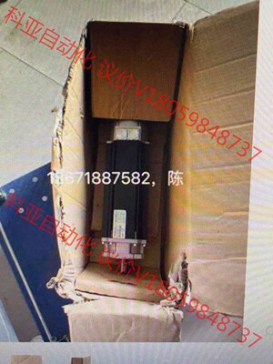 115U3E200CACAA115240，全新实物拍摄，市场