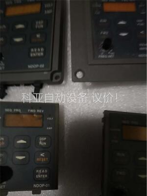 台安变频器控制面板NDOP-02，NDOP-01。(议价)