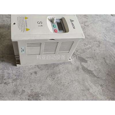 台达S1系列1.5kw VFD015S21D拆机的功能包好（议价）