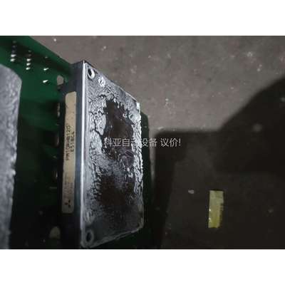 三菱PM10RHB120拆机，带整张板一起120包邮，功能包（议价）