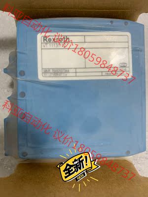全新原装正品 力士乐Rexroth放大器 VT 11131-