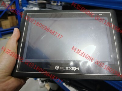 繁易7寸触摸屏 FE3070C 实拍图 功能包好包邮