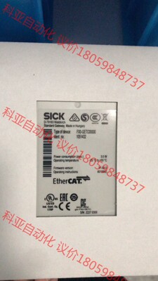 FX0-GETC00000全新原装网关安全控制器105143