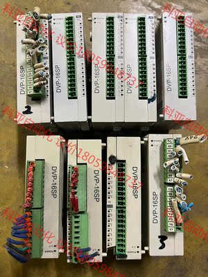 拆机 台达 PLC 模块 DVP-16SP DVP16SP1