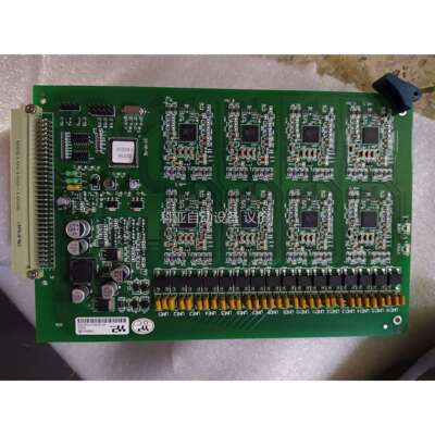 威谱程控交换机 TDMX2000B2型用户分机板B2016，（议价）