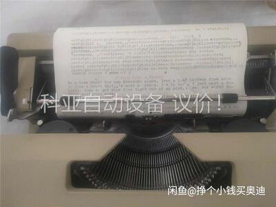 墨西哥产OIivetti LETTERA 25 黄色复古英文(议价)