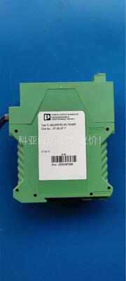 2989611 菲尼克斯通讯模块 FL MGUARD RS(议价)