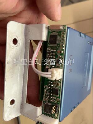 05.03读卡器。(议价)