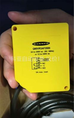 邦纳原装正品，振动传感器，QM30VT2，，需要的私(议价)