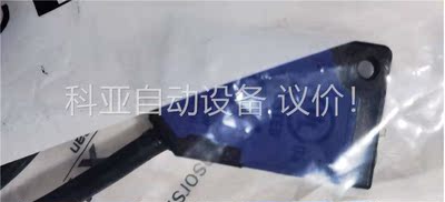 施耐德光电开关 XUM9APXBL2原装正品110/个(议价)