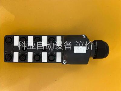 穆尔murr模块27769，成色好，功能包好，见片(议价)