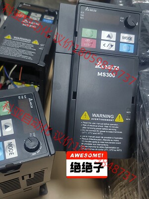 台达MS300系列 变频器VFD5A5MS43AFSAA （